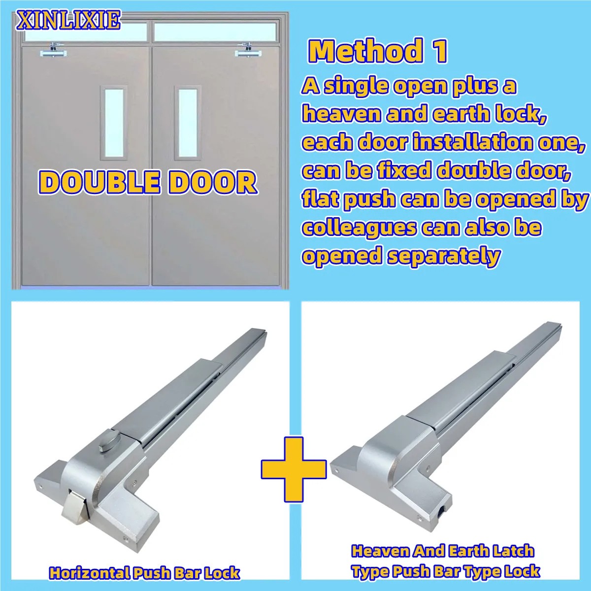 Commercial Emergency Escape Door Security Device 650mm Iron Paint ...