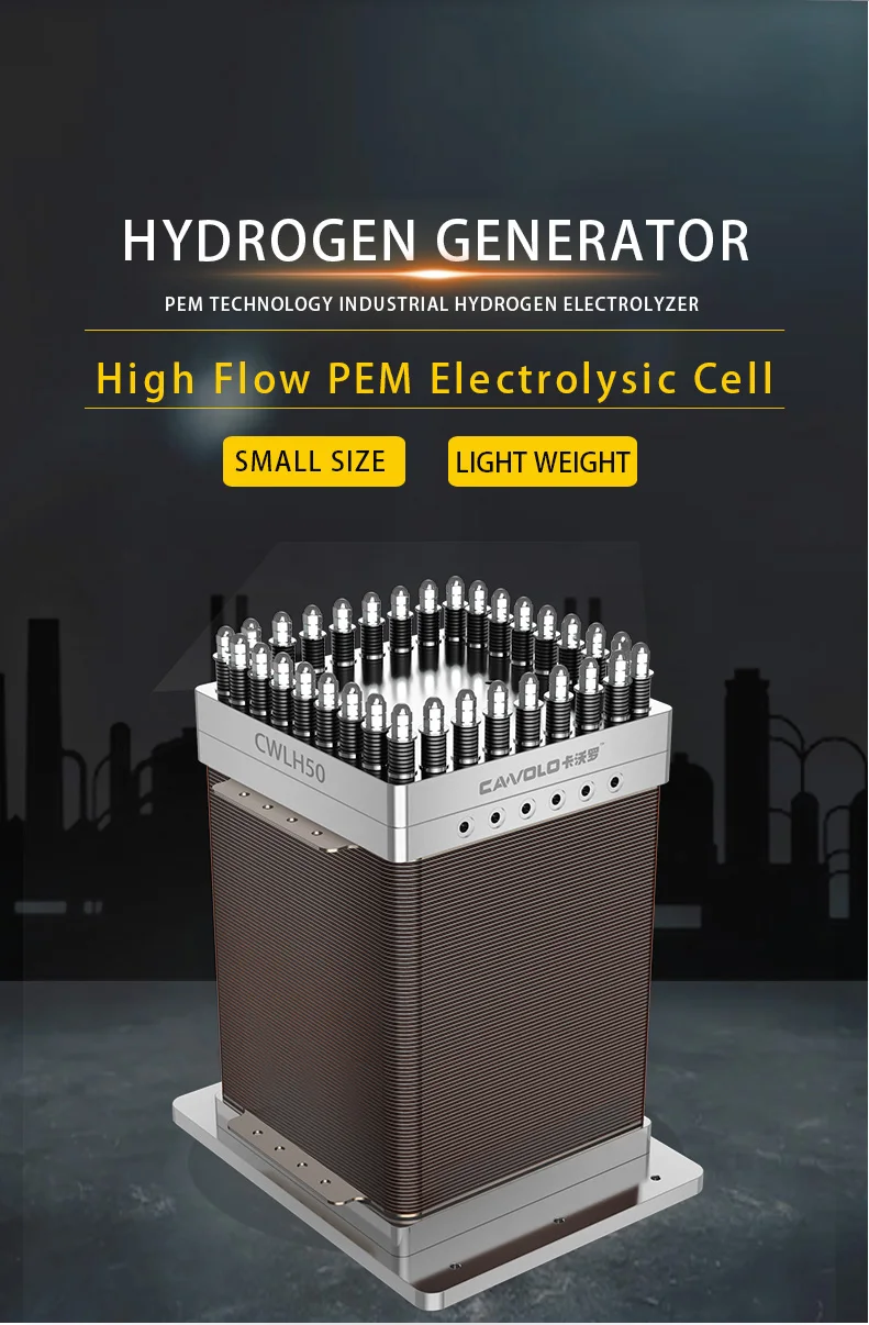 Pem Hydrogen Fuel Cell 50nm3/h Hydrogen Flow Large Hydrogen ...
