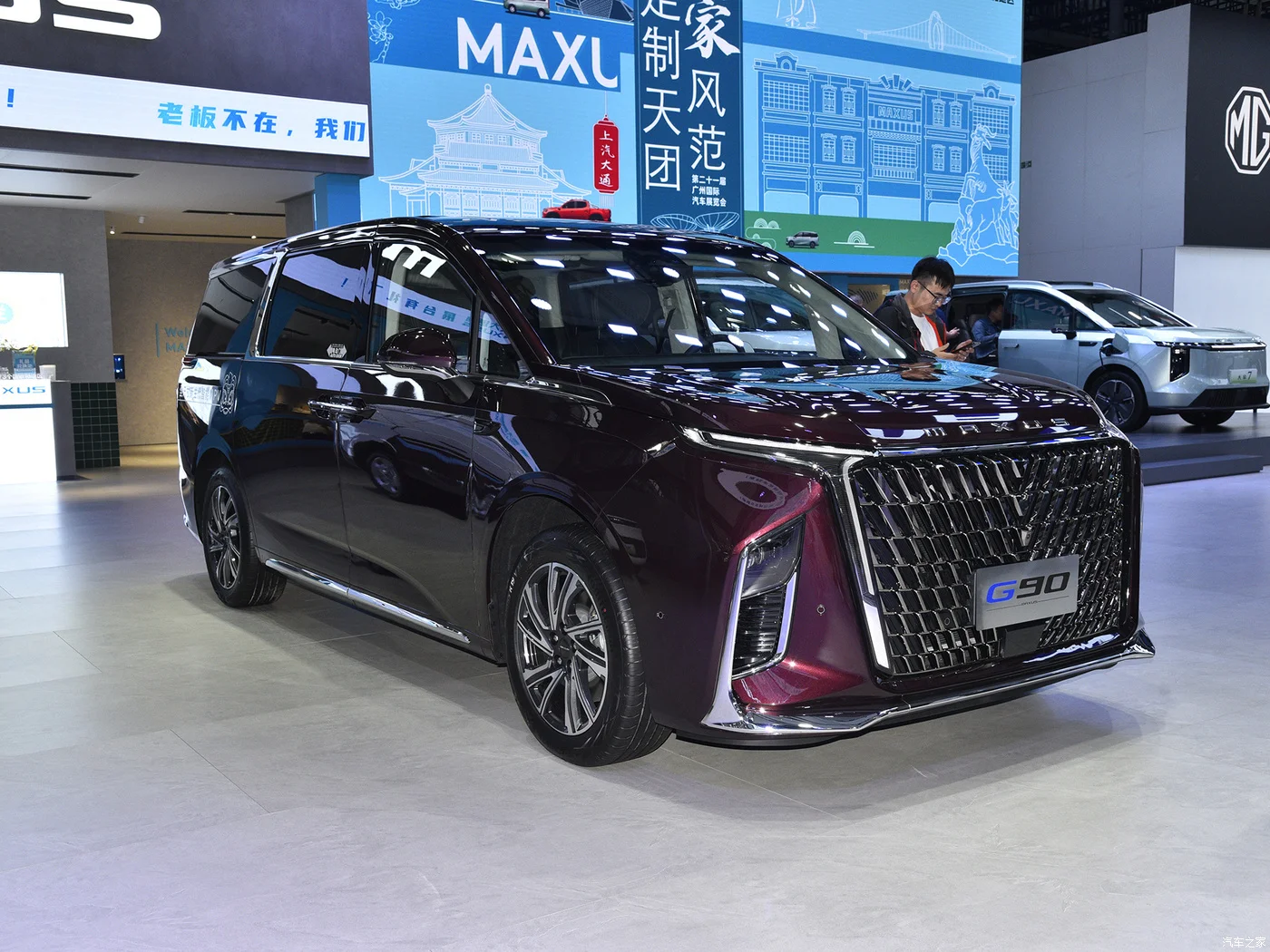 SAIC MAXUS G90 Model 2024 2.0T Interstellar Seven-seat Version MPV| Alibaba.com