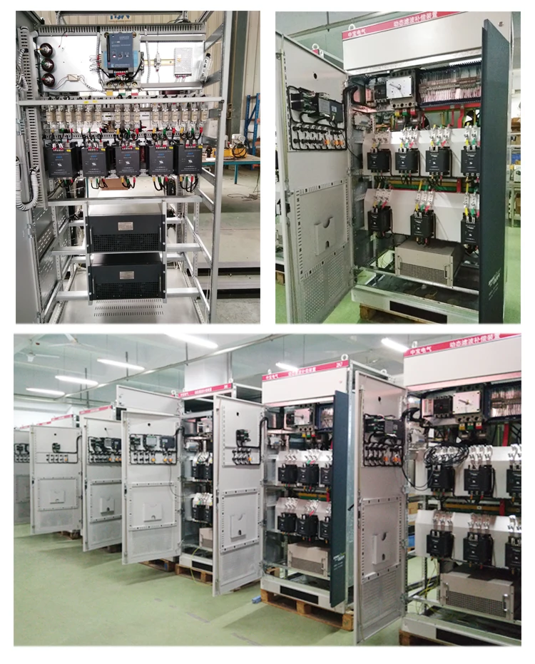 SVG Static Var Generator - Efficient Power Factor Correction