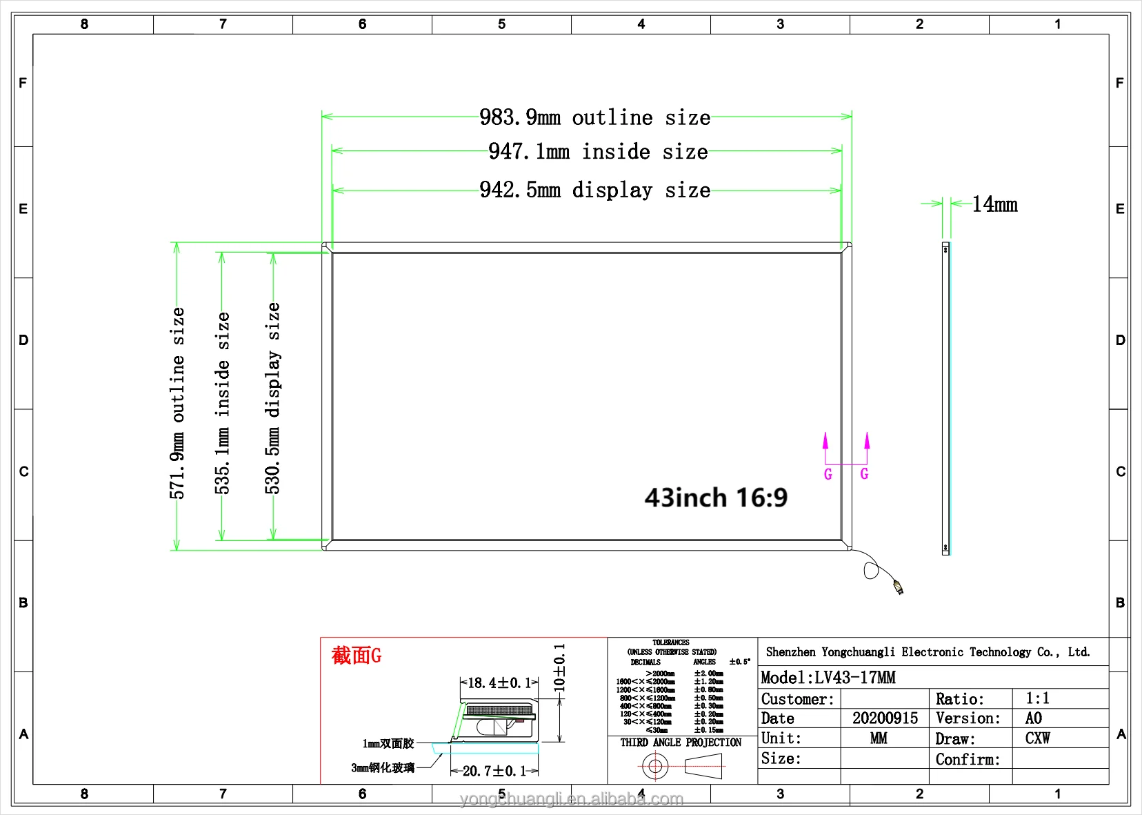 YCLTOUCH Infrared Multi Touch Frame - 43 Inch, 20 Points