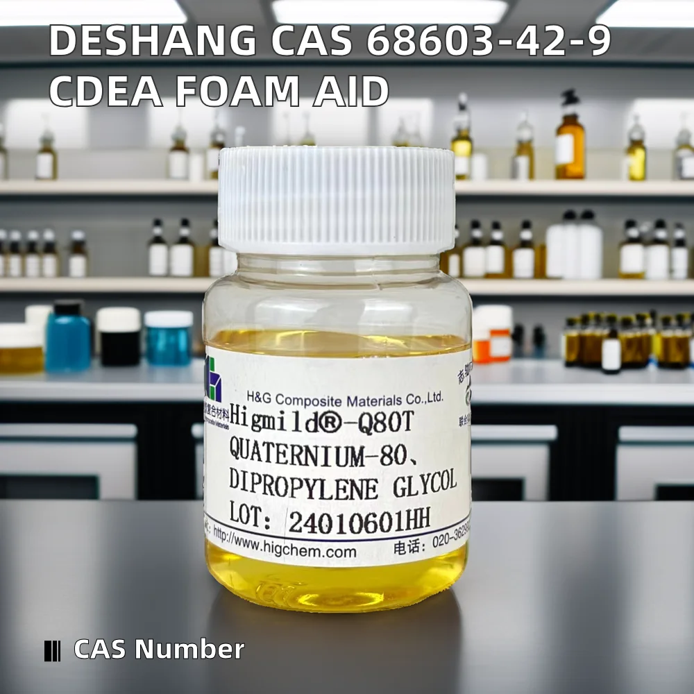 H&G Quaternium-80 80% Purity for Hair Conditioner & Mask Repair Damaged ...