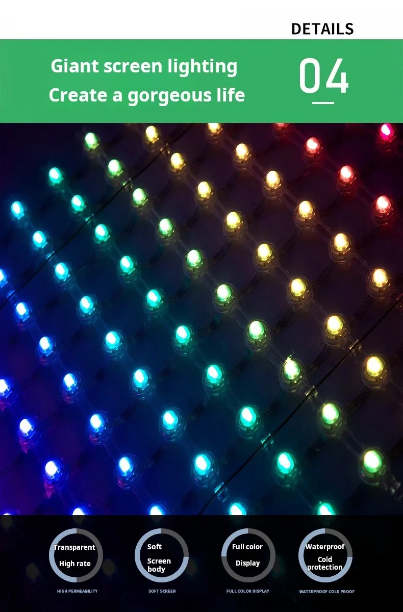 2cm Grid Screen Full Color Dot Light Source Pixel Light Curtain Wall ...