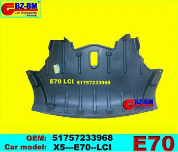 แผ่นกันน้ำกระเด็นสำหรับเครื่องยนต์,ตัวป้องกันเครื่องยนต์ X5 E70 ...