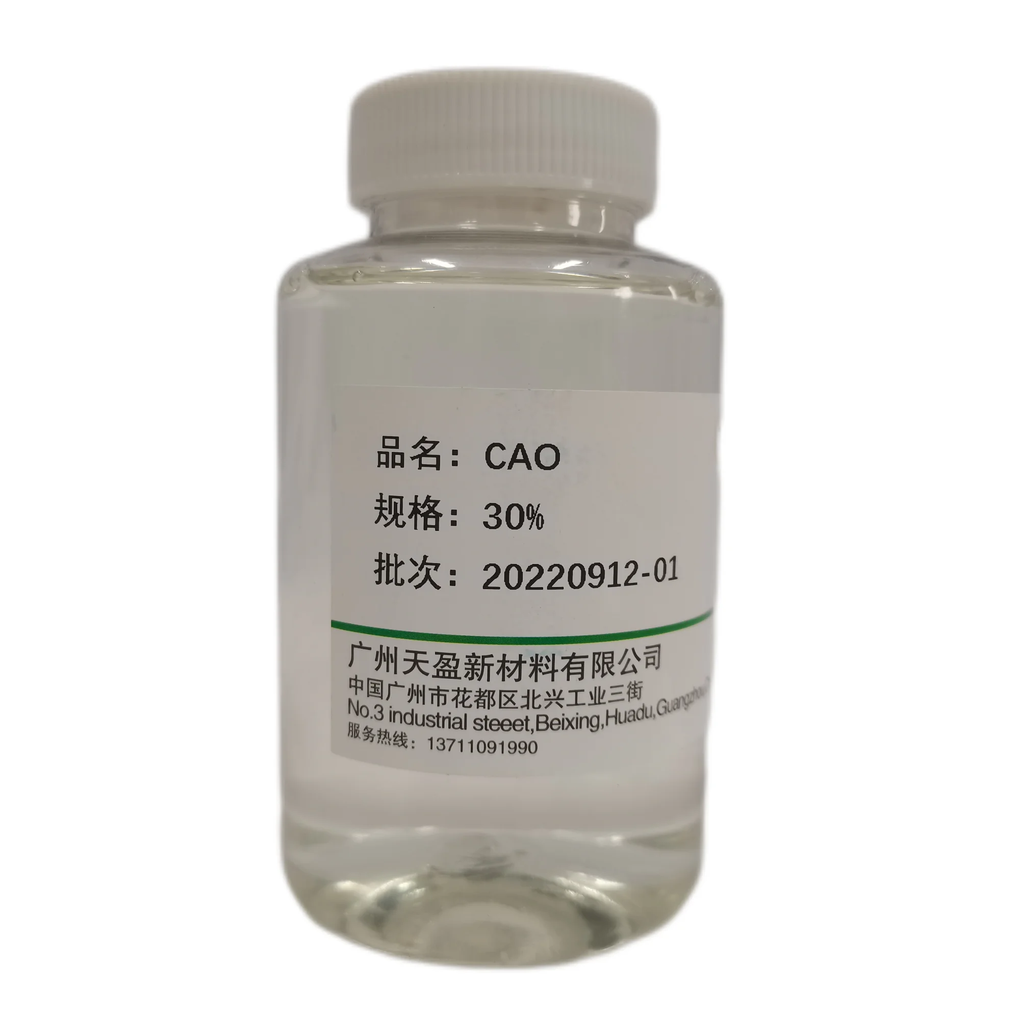 High Quality Cocamidopropylamine Oxide Cao-30 For Liquid Soap - Buy ...