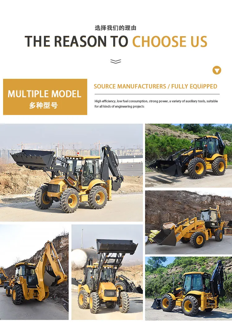 New 2 Ton Wheel Drive Backhoe Front Loader EPA Engine Cat 4x4 Backhoe ...