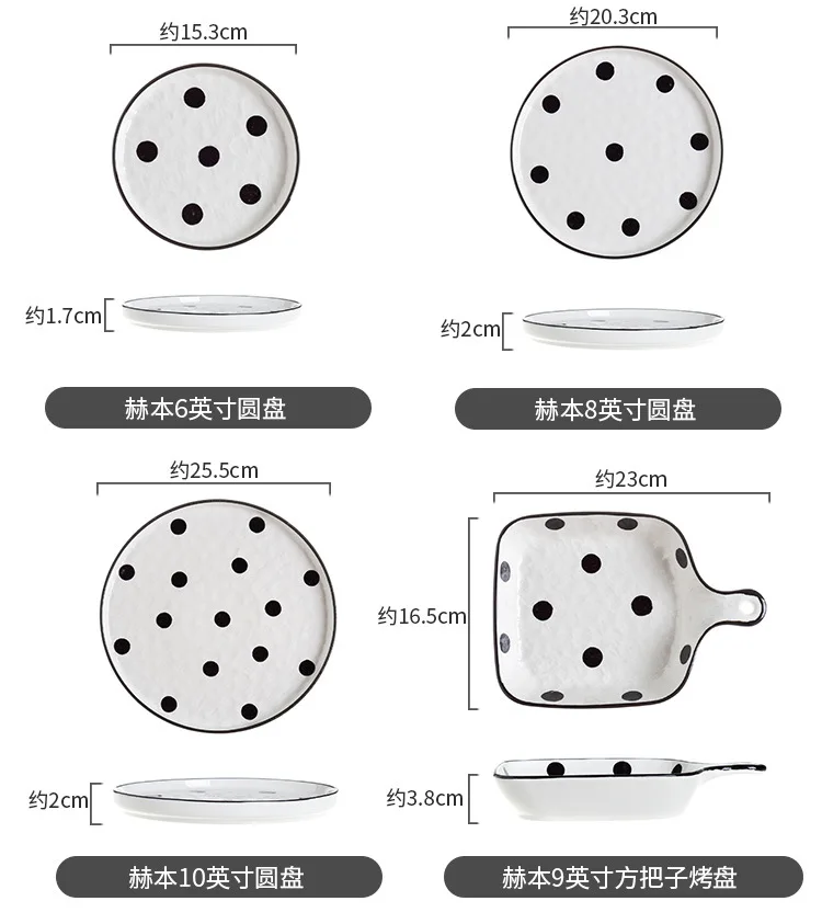 Simple Porcelain Dinner SetsBowls Tablewadress Ceramic French Wave ...