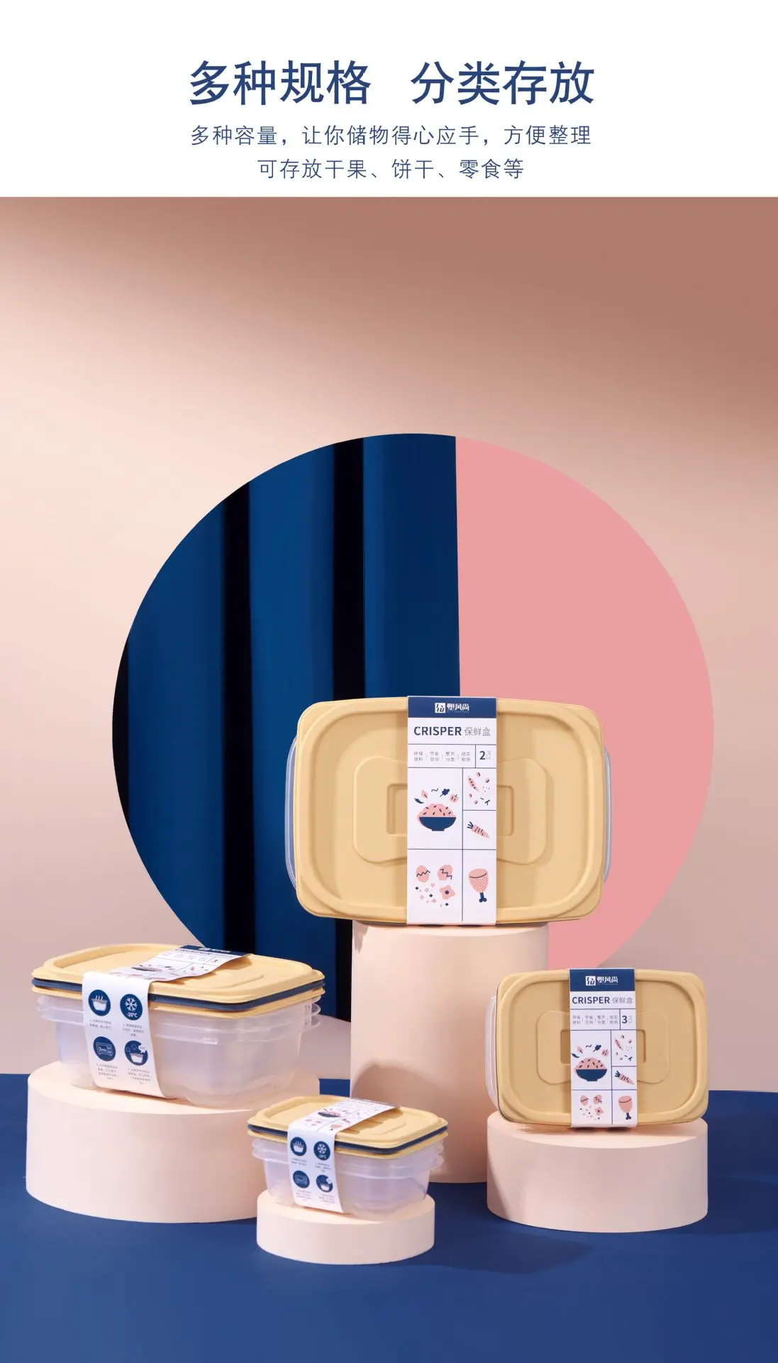 High Quality Large Capacity Plastic Meal Box Lunch Boxes With Cover ...