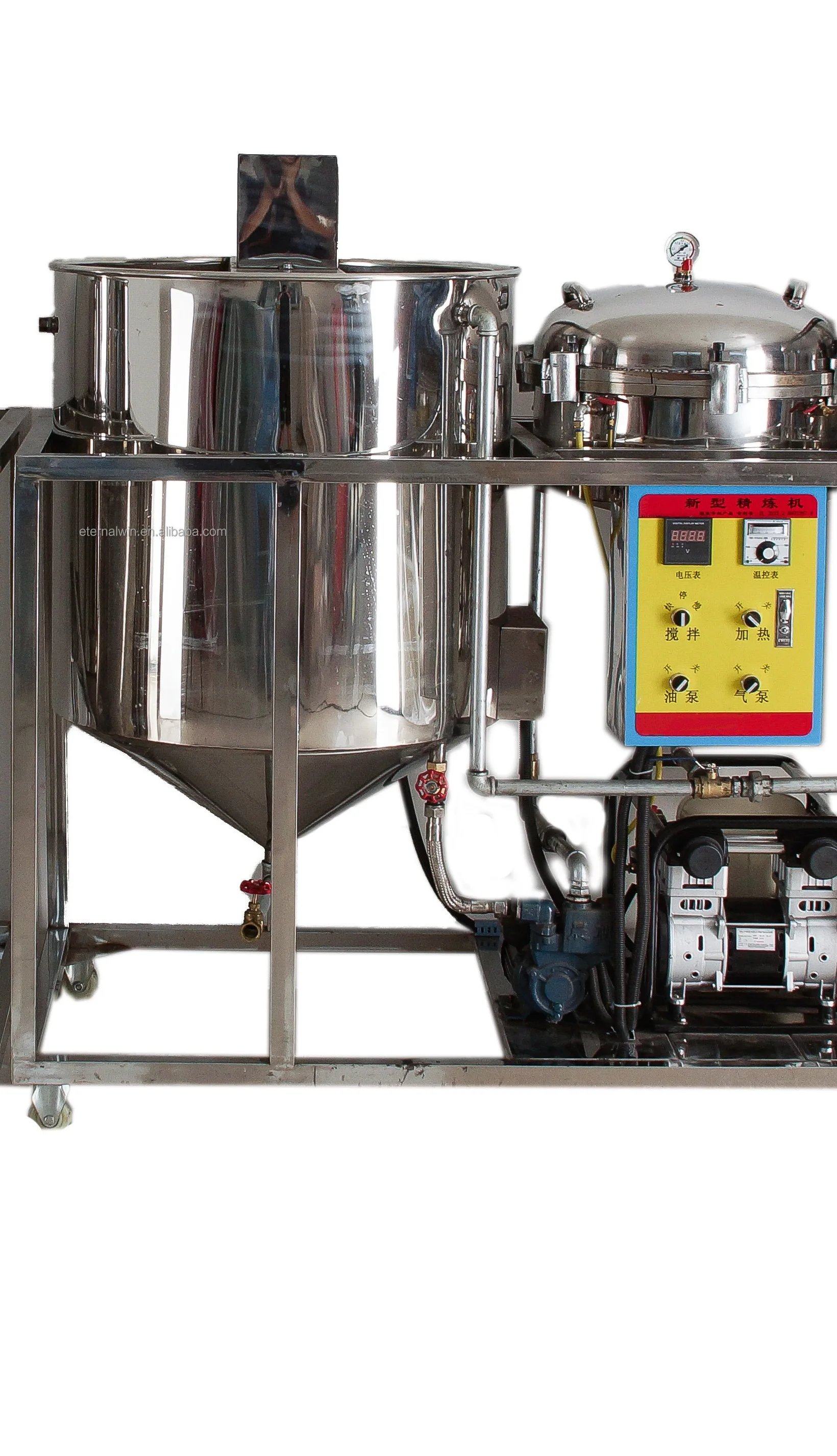 Vegetable Oil Bleaching Deodorization Processing Plant Crude Cooking ...