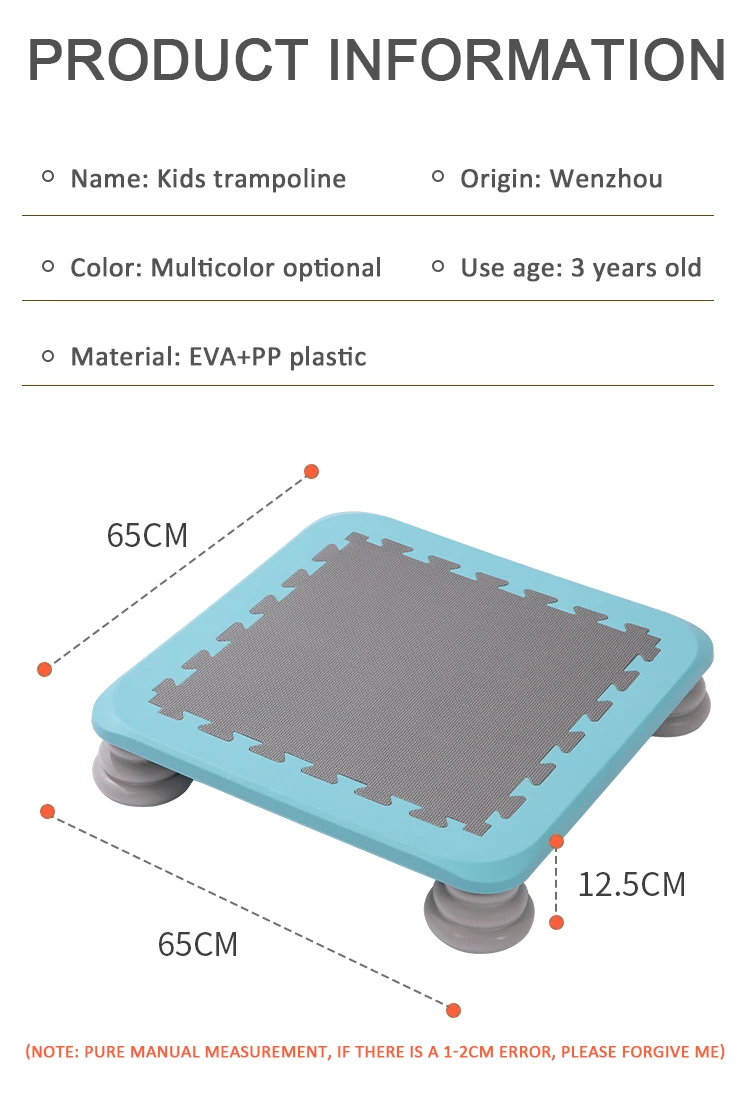 Kids Trampoline - Sensory Training Equipment for All Ages