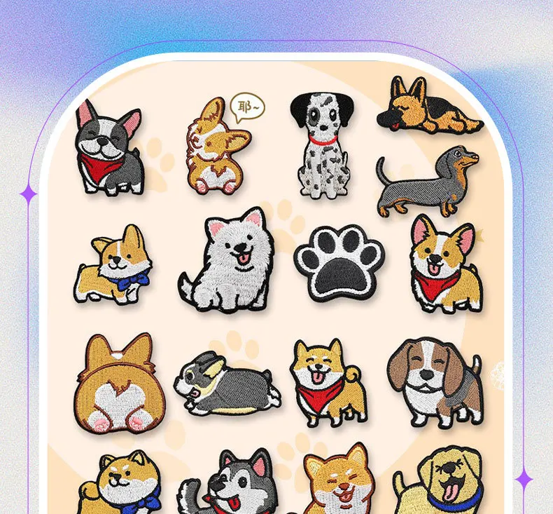 Cartoon Embroidery Animal Anime Bulldog Embroidered Patch Dog Iron On ...