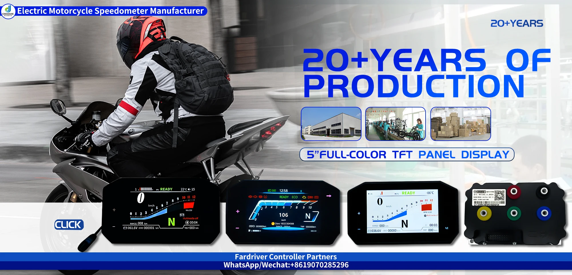 3rd Generation Bluetooth Navigation TFT Display for Motorcycles