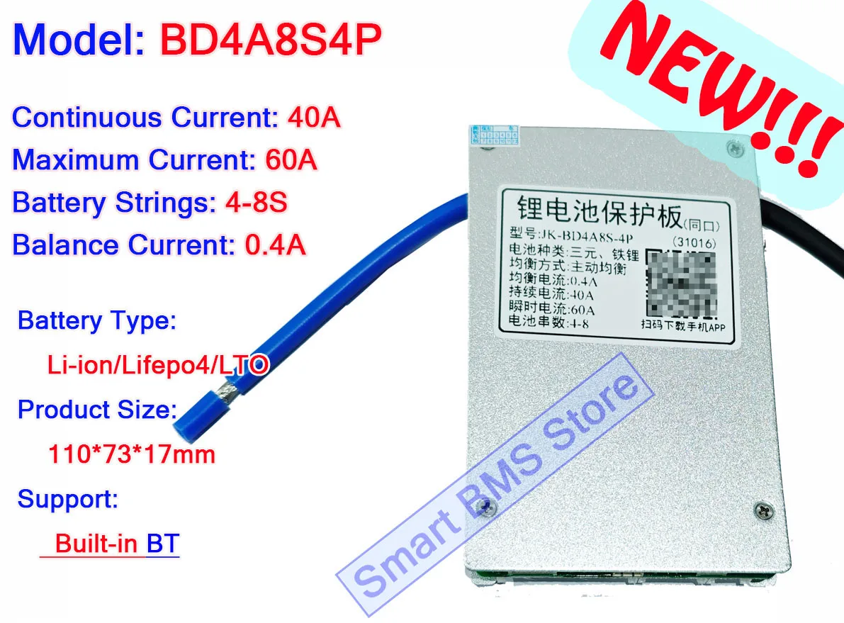 JK Smart BD4A8S4P B1A8S10P B2A8S20P 4s 5s 6s 7s 8s 12v 24v Battery BMS ...