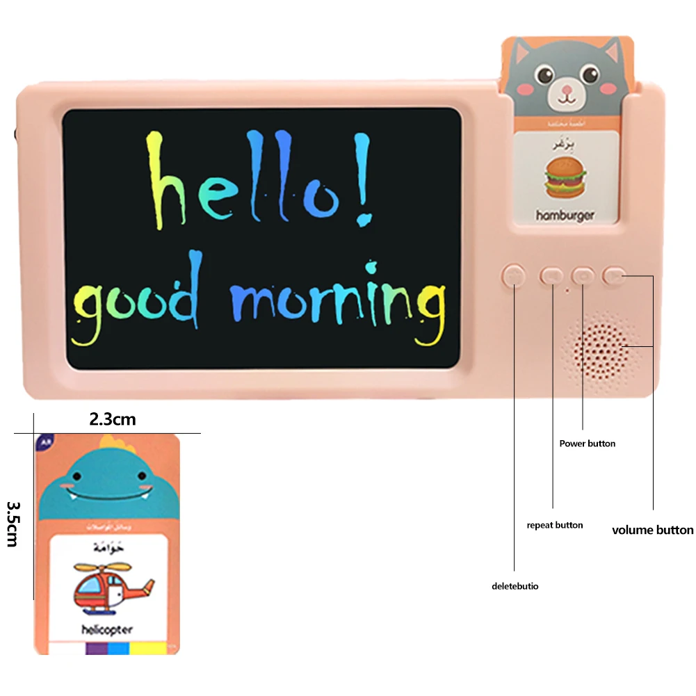 Enlightenment Card Reading Machine English Arabic Bilingual Writing ...