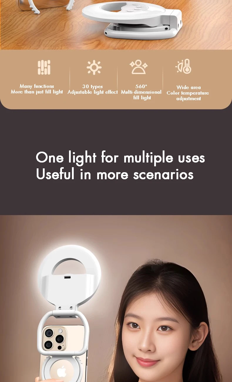 Magnetic Touch LED Ring Light - Adjustable Brightness
