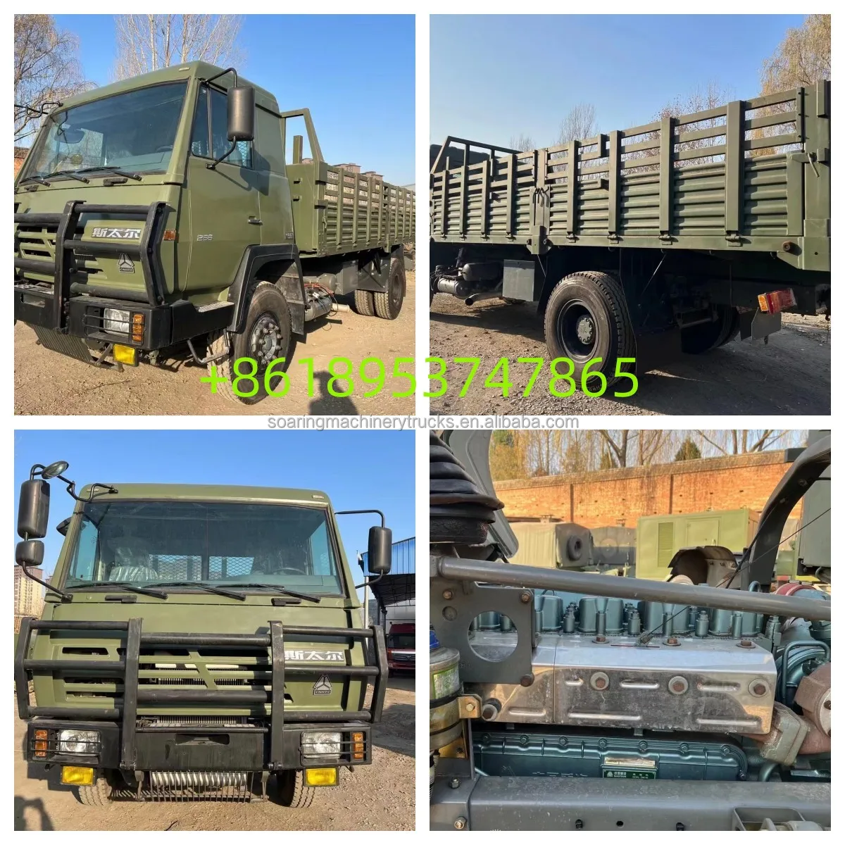 IVECO Mini Tipper Truck - Reliable Diesel Cargo Solution