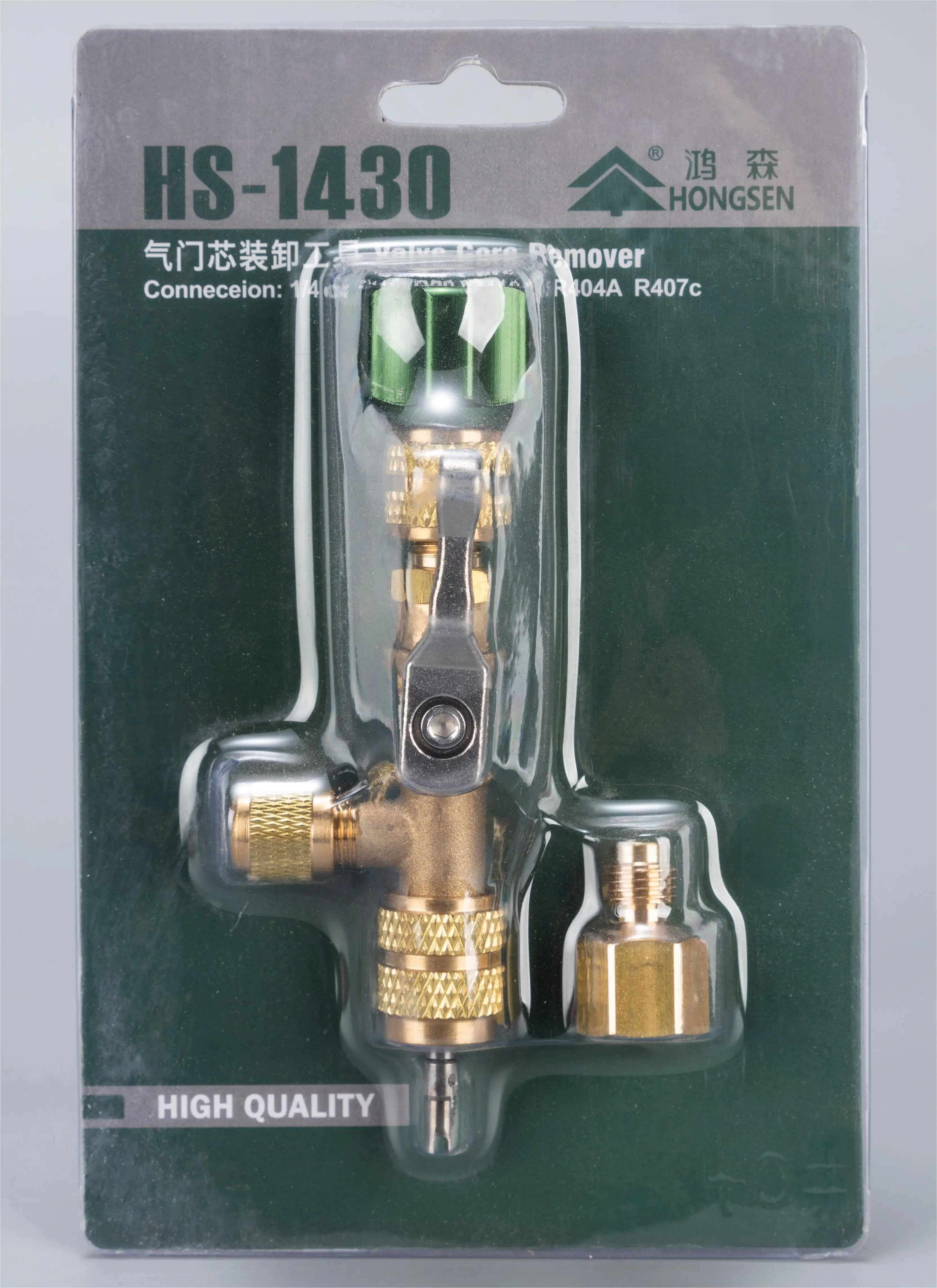 Hongsen High Quality Schrder Valve Remover Hs-1430 Both Ends Can Be ...