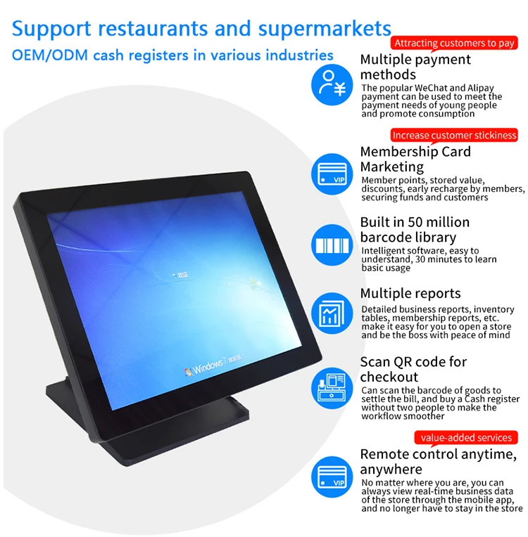 15 Inch Thermal Electronic Cash Register Pos Software Electronic Cash ...