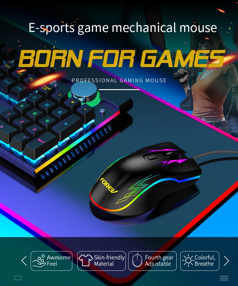 Mechanical Rgb Gaming Mouse Fv-q509 Wiredluminous Mouse Colorful ...