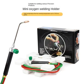 Small Portable Welding Torch Equipment Handheld Jewelry Mini Gas Mini ...