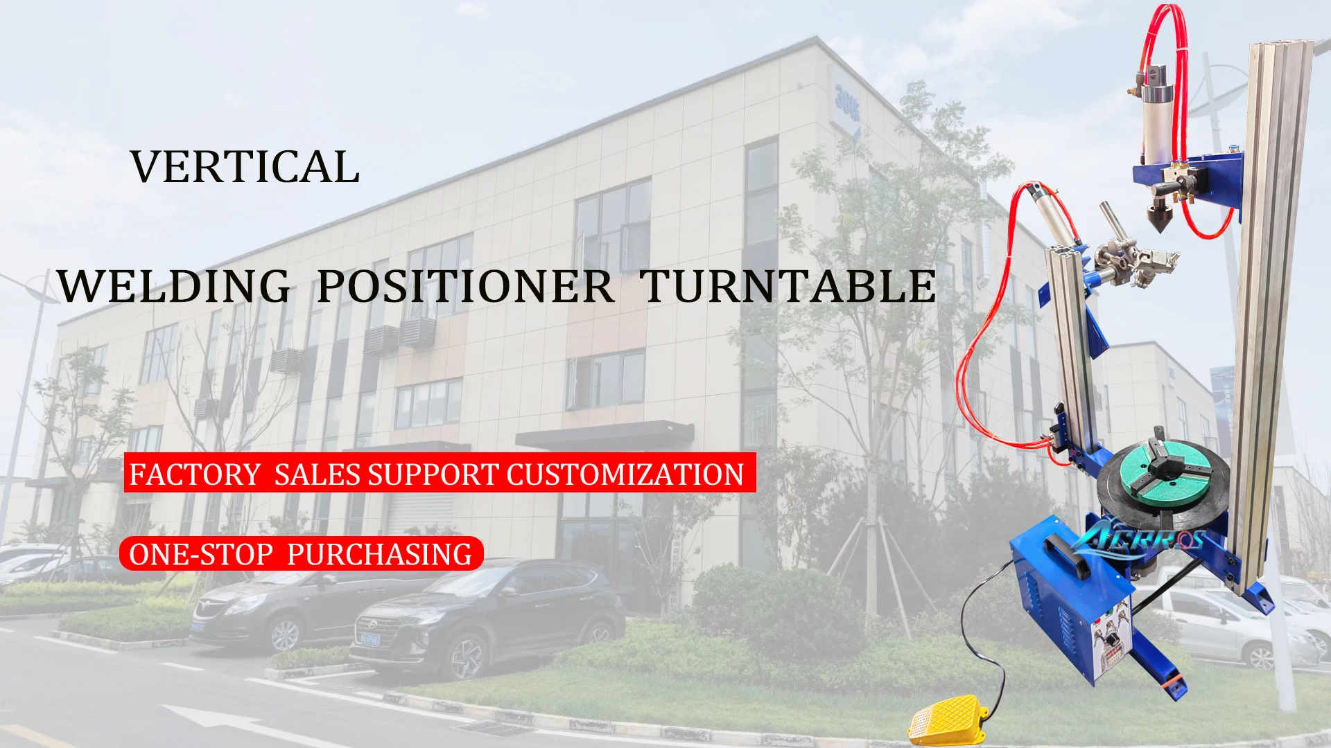 TIG MIG Torch Holder Welding Positioner 300kg - ACRROS