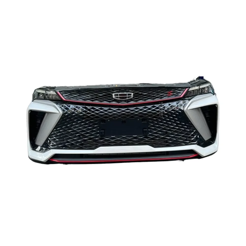 BinYue cool front bumper for 2023 Geely BinYue cool grille radiator fan ...