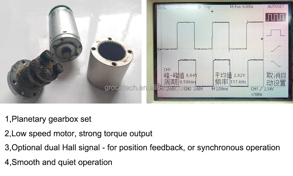 In-line Type 50-1000mm Tubular Electric Actuator With Limit Switch And ...