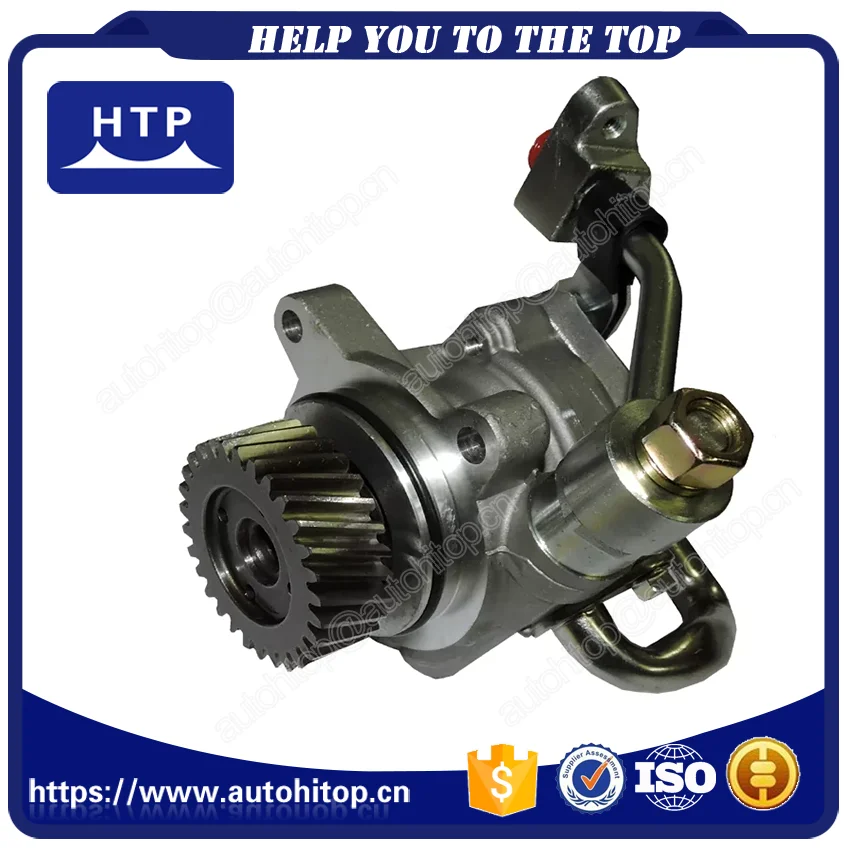 High Quality Electric Hydraulic Power Steering Pump for Isuzu NKR