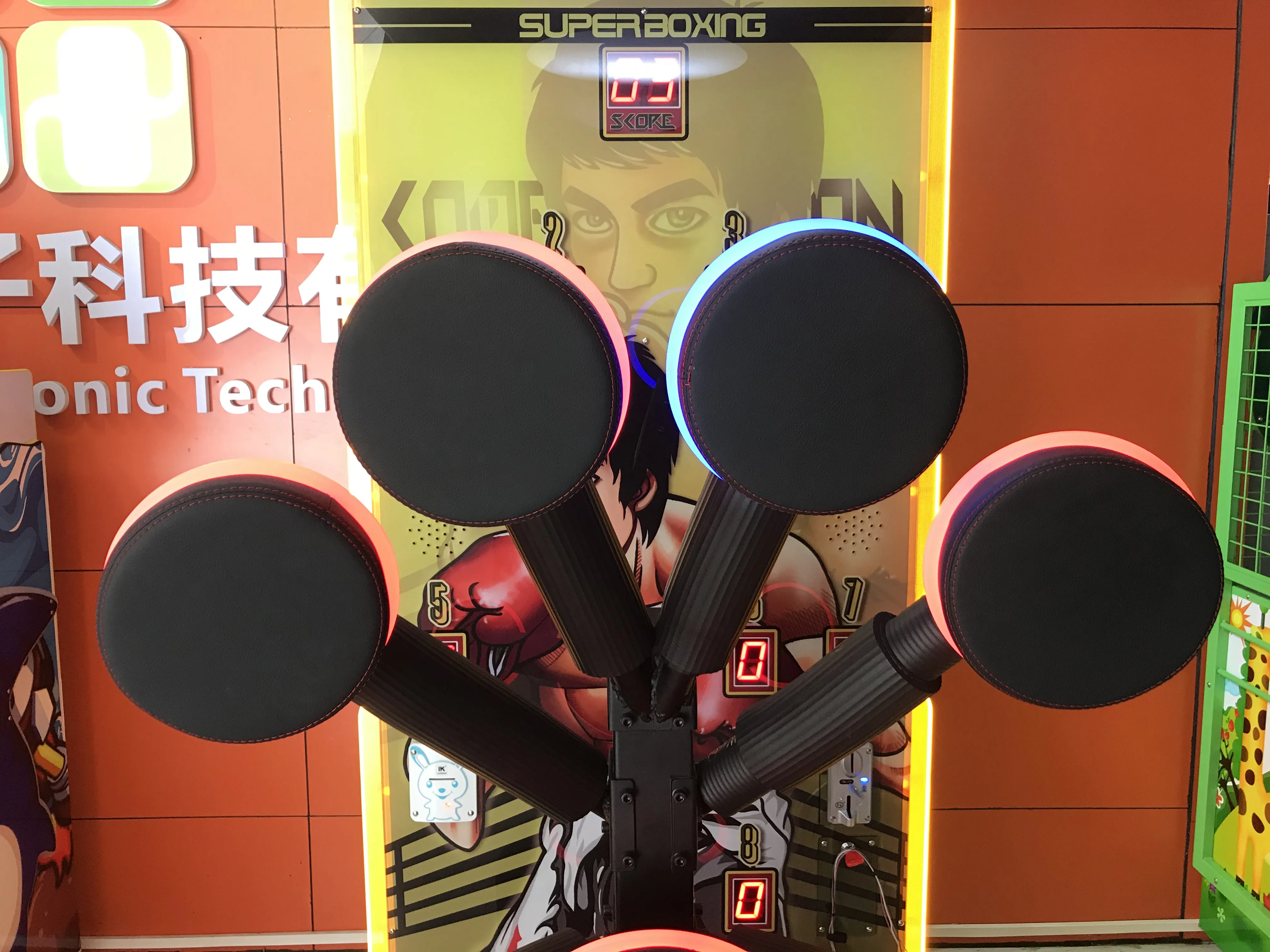 Big Punch Target Boxing Game Machine - Electronic Arcade