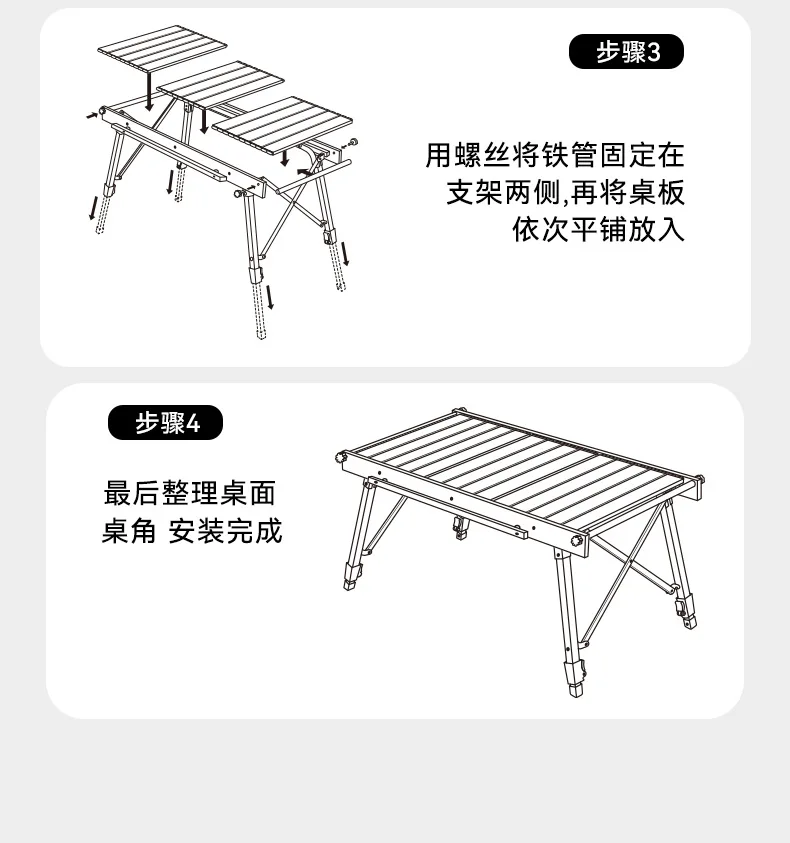 Blackdog IGT Combination Table - Portable Folding Outdoor