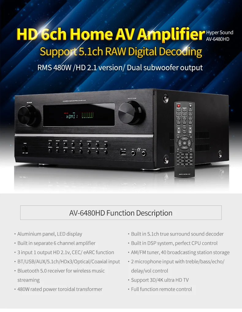 Aluminium Home Theater Power Amplifier Receiver AV Surround Sound