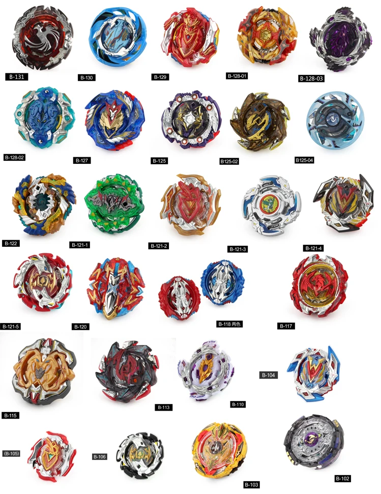 Hot Selling Gyro Ball Metal Only Gyro Without Launcher Original Metal ...