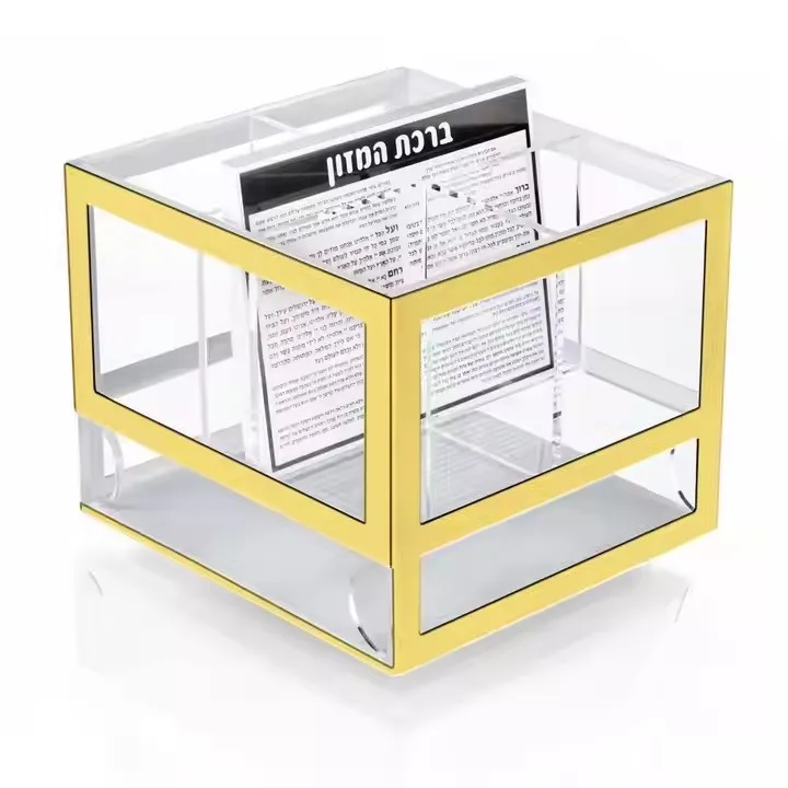 Silverware Caddy Lucite Bencher With Al Hamichyah Cards Judaica ...