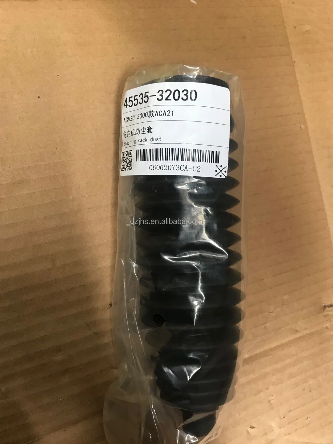 Automotive Parts Power Steering Rack Boot 45535-60010 - Buy Automotive ...