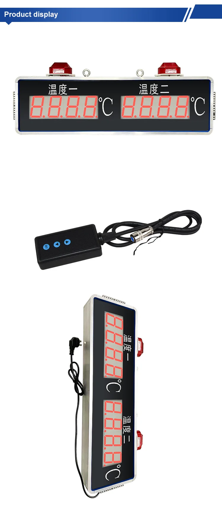 BYD-DP07A-02BJ Large Screen Temperature Display Screen Temperature ...