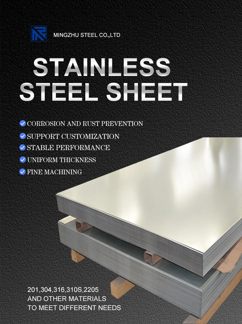 3Cr12 Stainless Steel Sheet, Sheet Metal, Plate Sheet, Patterned ...