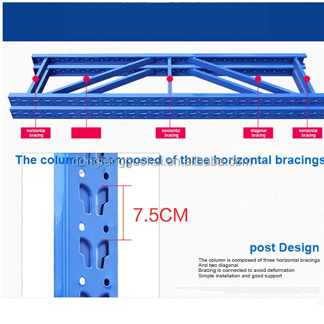 Customized Yellow Medium Duty Stacking Racks for Warehouses