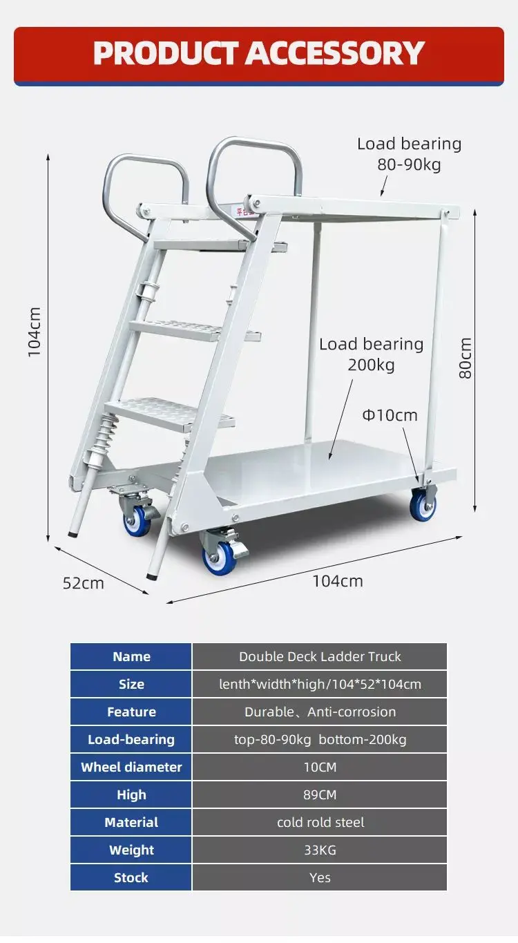 Warehouse Steel Rolling Mobile Step Platform Ladder Cart with Wheels
