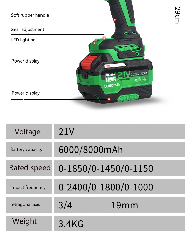 PROBON RB-826 Electric Wrench - 2100N.M Torque Power