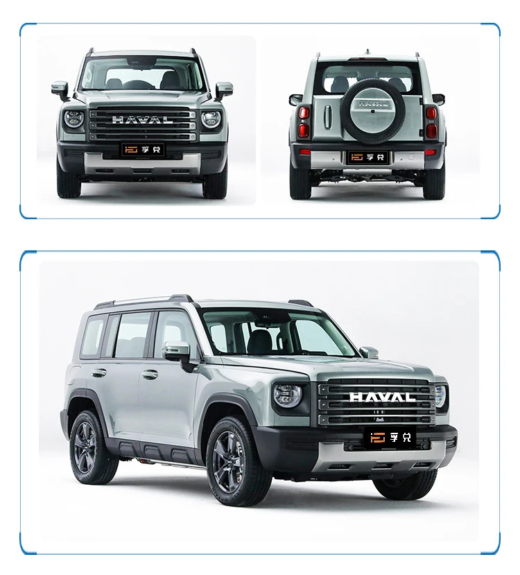 Great Wall Haval raptor 2025 Menglong New Energy Car Harval Havel ...