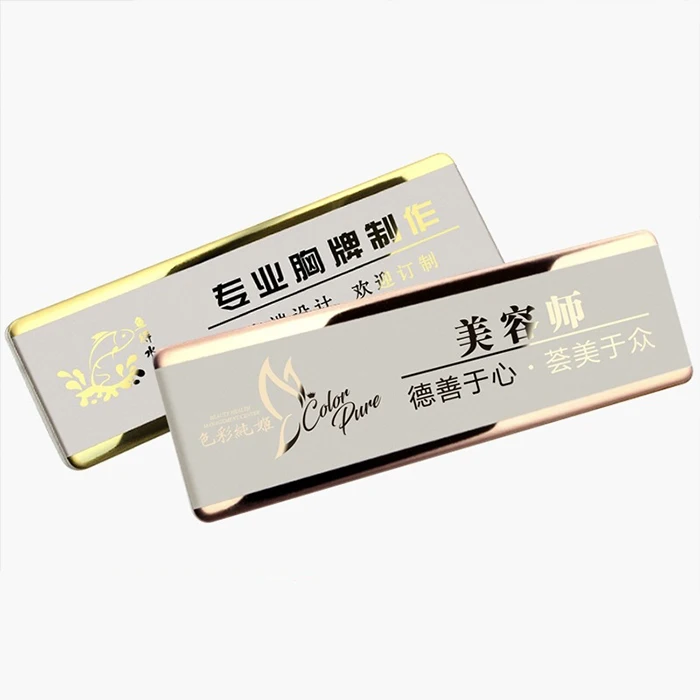 Metal Custom Sublimation Name Tags Badge with Pin Backing for Clothing ...