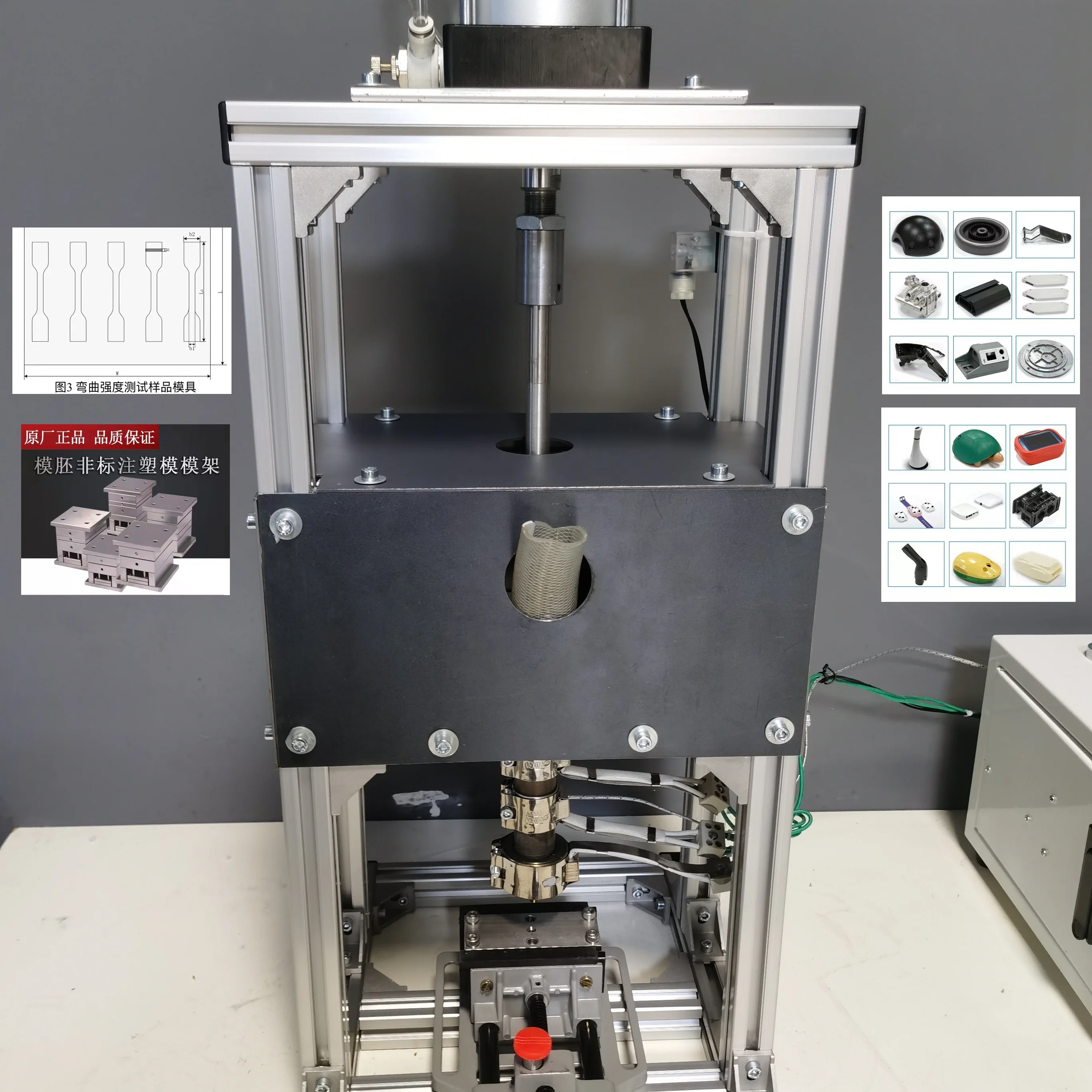 Mini Small Desktop Plastic Injection Molding Machine For Small Size And ...