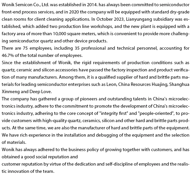 Customized Transparent Quartz Glass Tube Condenser Coils Quartz ...