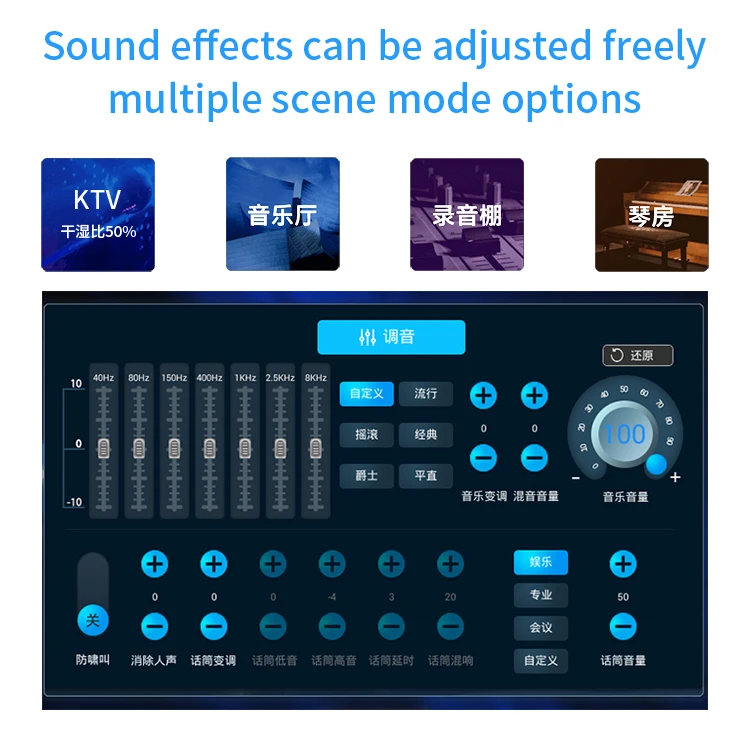 Multi-languages Inandon Sing Karaoke System With Mic Amplifier And ...