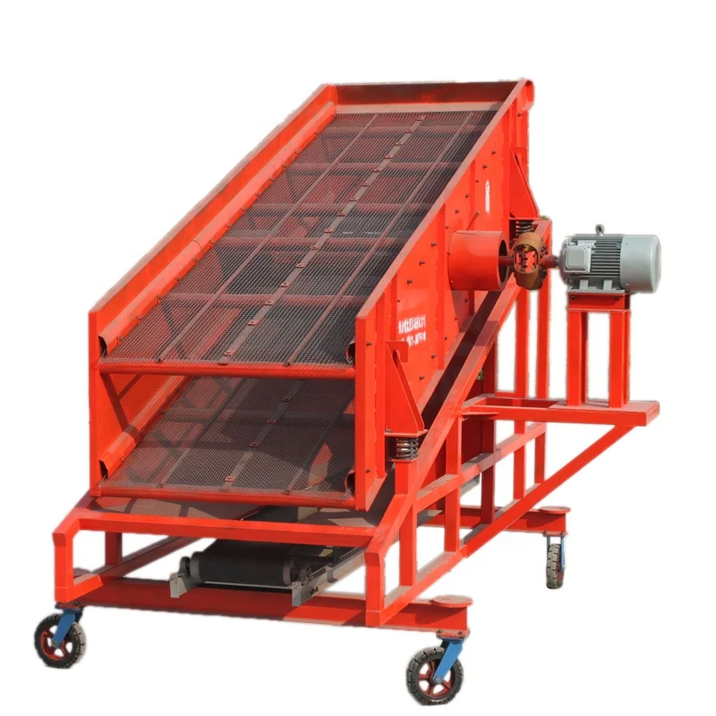 mobile vibrating screen with belt conveyors for coconut shell PKS ...