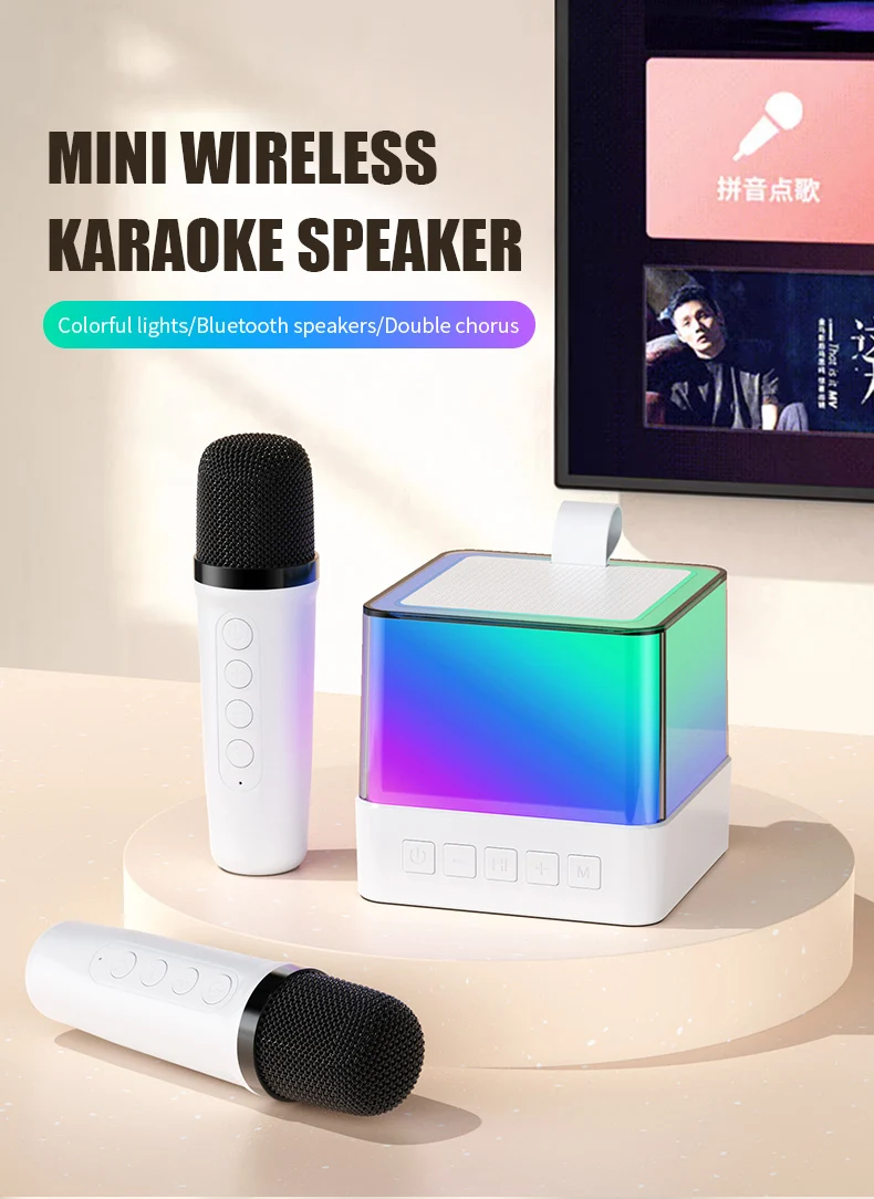 Party Gift Box with Wireless Microphone and Small Cubic Box Speaker ...
