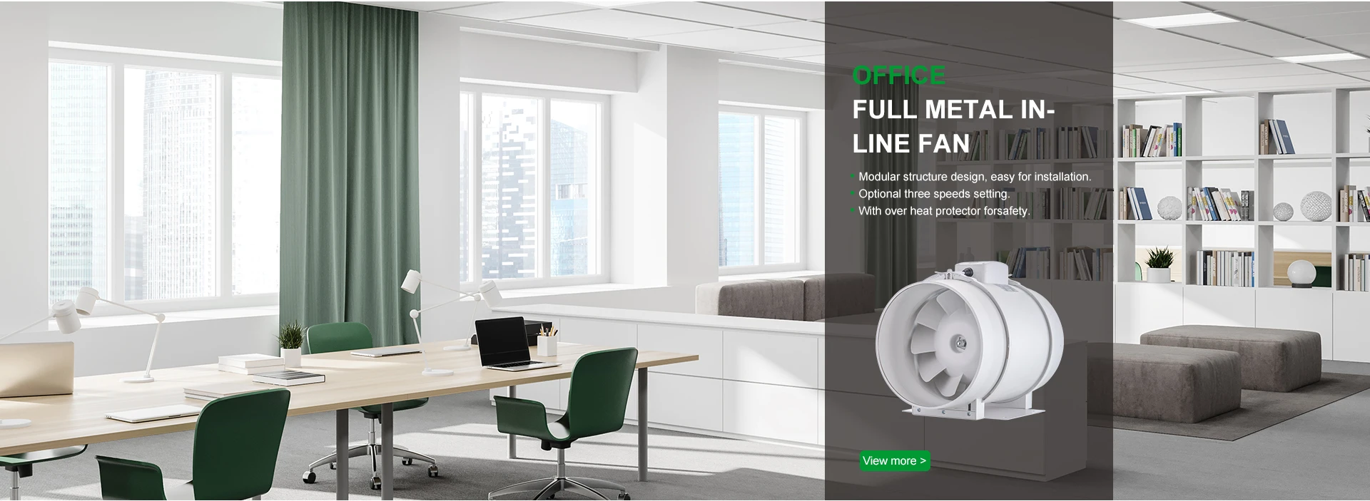 Company Overview - Jiangmen Jinling Ventilating Fan Manufacture Ltd.