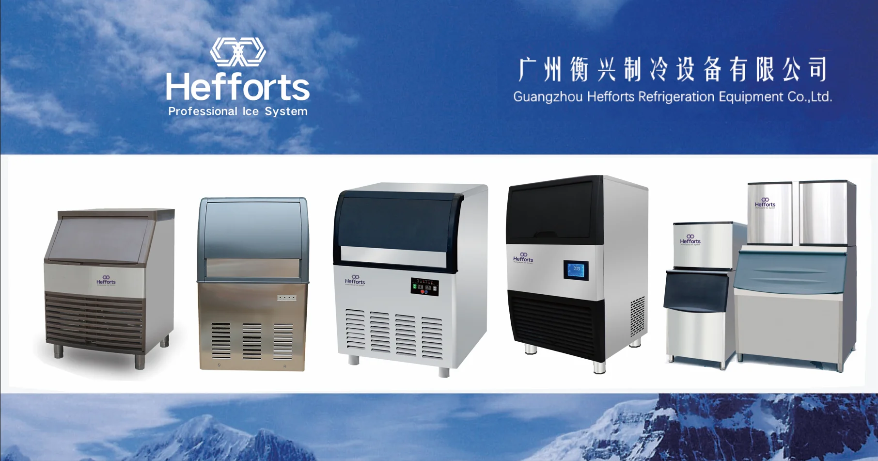 1ton Whole Unit Air Cooled Tube Ice Making Machine With Ce - Buy Ice ...