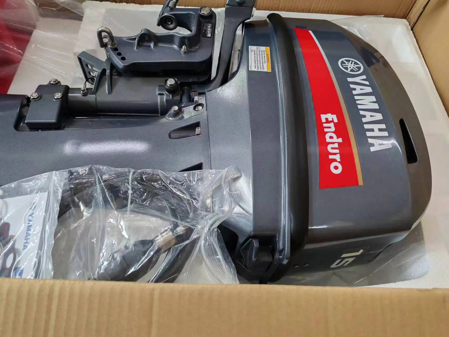 Yamaha E15dml 6B4 Outboard Motor - 15hp 2 Stroke Engine