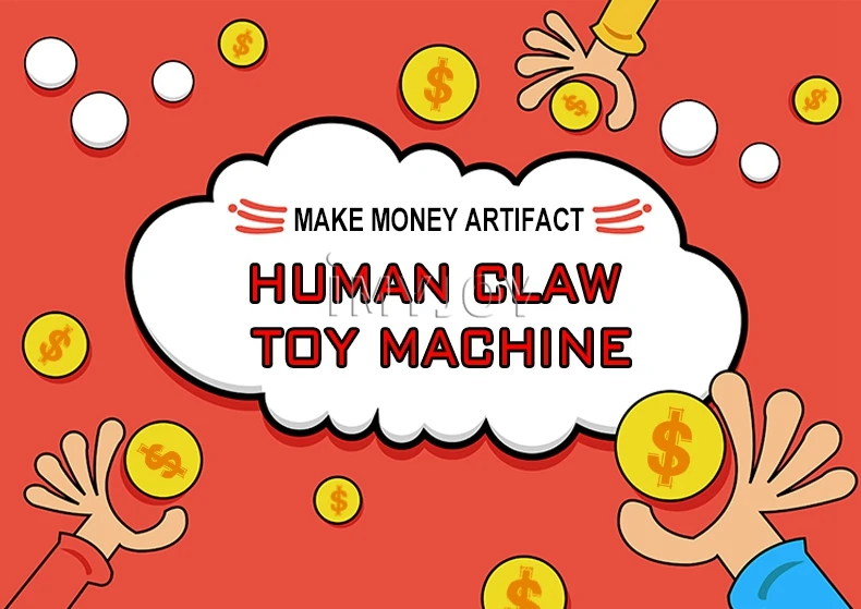 HOT Human Claw Grabber - Fun Crane Machine for All Ages
